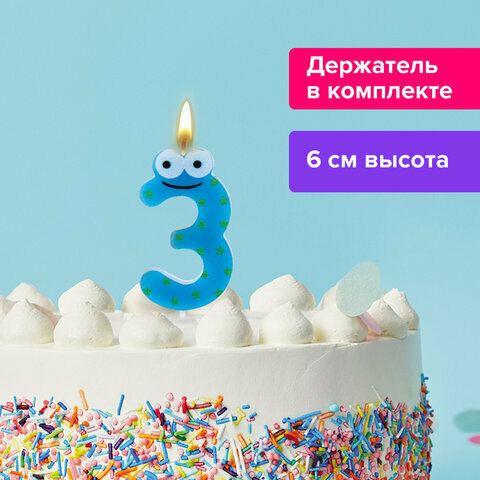 Свеча-цифра для торта "3" "С глазками", 6 см, золотая сказка, с держателем, в блистере, 591406