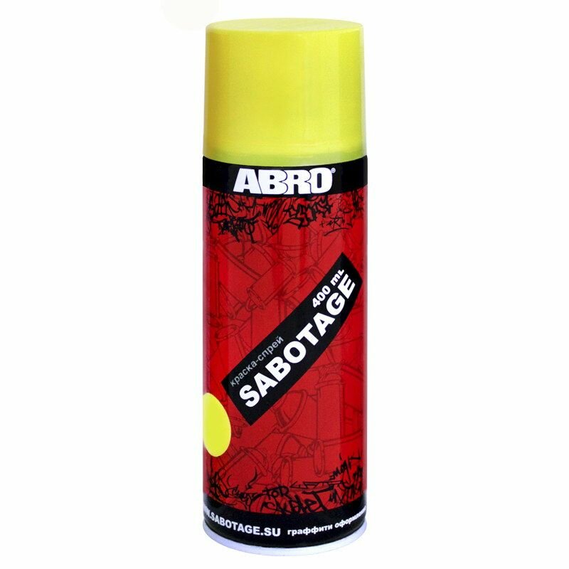 Краска (аэрозоль) ABRO SABOTAGE желтая 400 мл