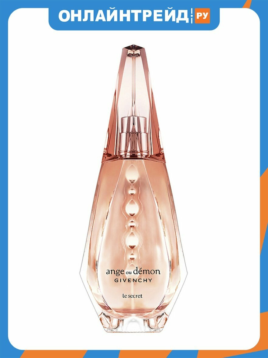 Женская парфюмерная вода Givenchy Ange Ou Demon Le Secret 50 мл