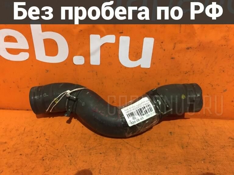 Патрубок радиатора Верх с пробегом Nissan Stagea HM35