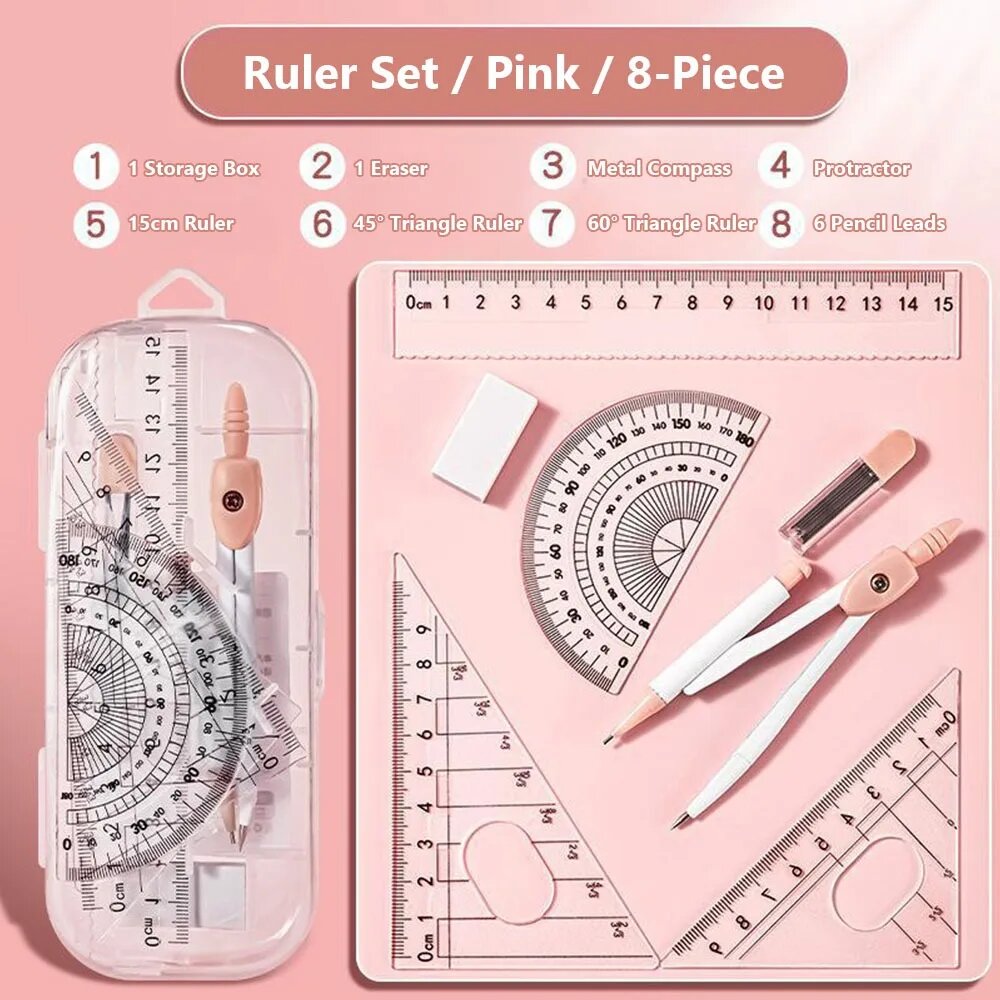 Набор канцелярии из 8 предметов для студентов Розовый, Pink 8PCS B