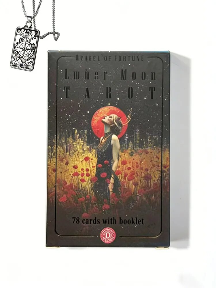 Таро <Янтарная Луна> (Amber Moon Tarot) с подарочным стальным кулоном