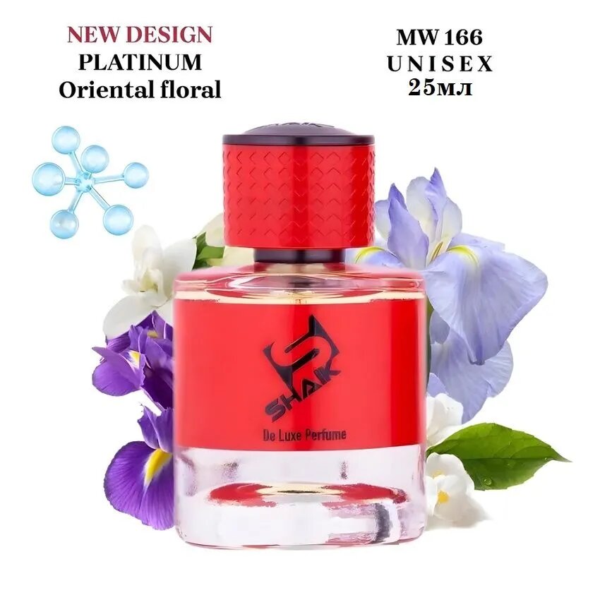 SHAIK PLATINUM MW 166 Oriental Floral Парфюмерная вода 25мл Unisex