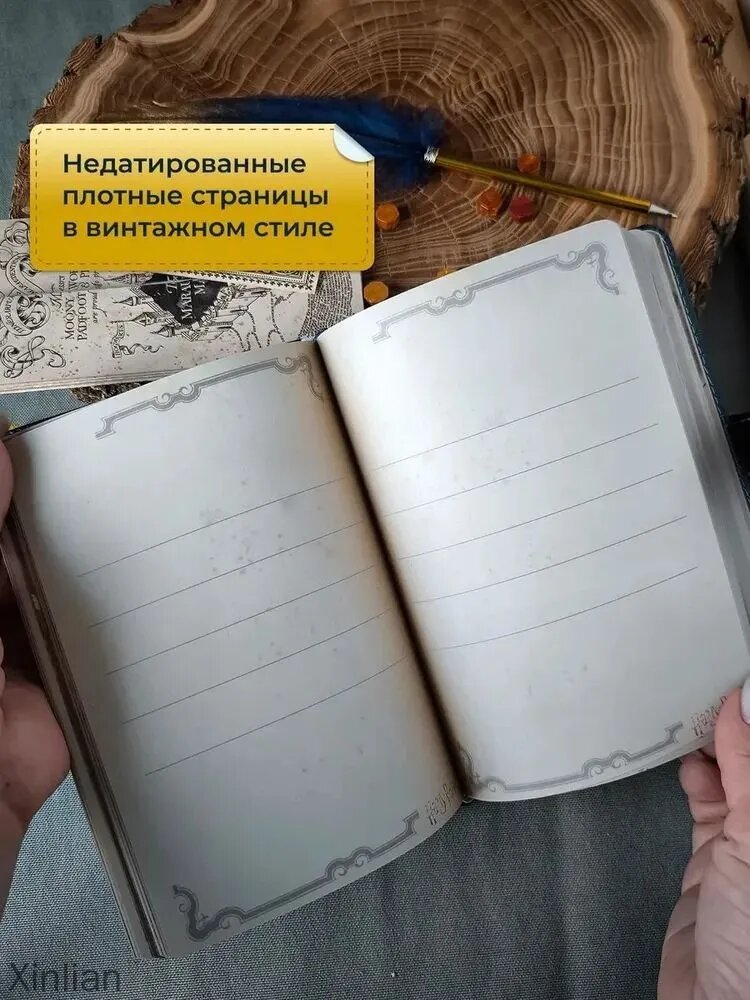 Блокнот A6, листов: 96 — фото 1