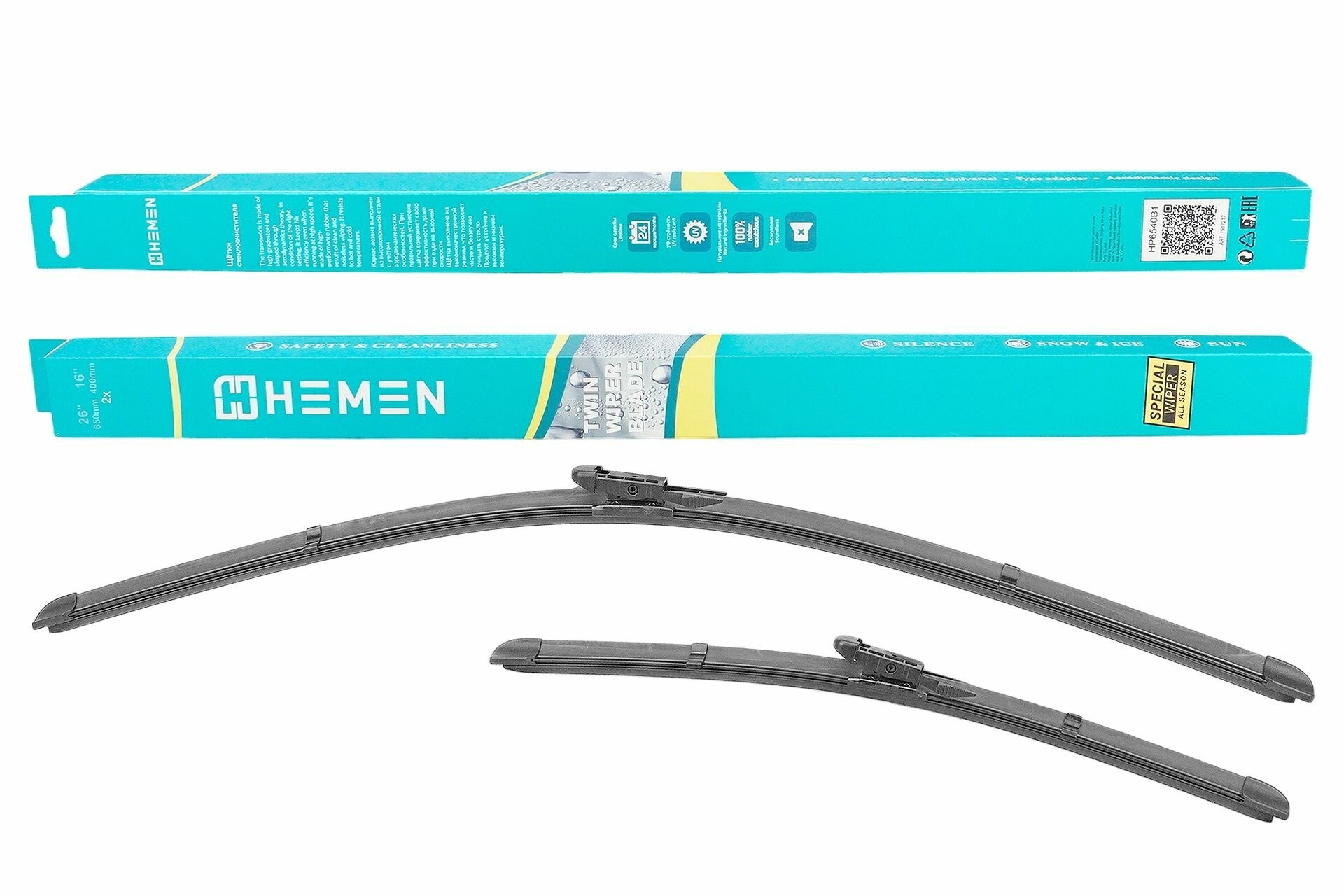 Щётки стеклоочистителя комплект 2 шт. HEMEN 400/650 мм (HP6540B1)
