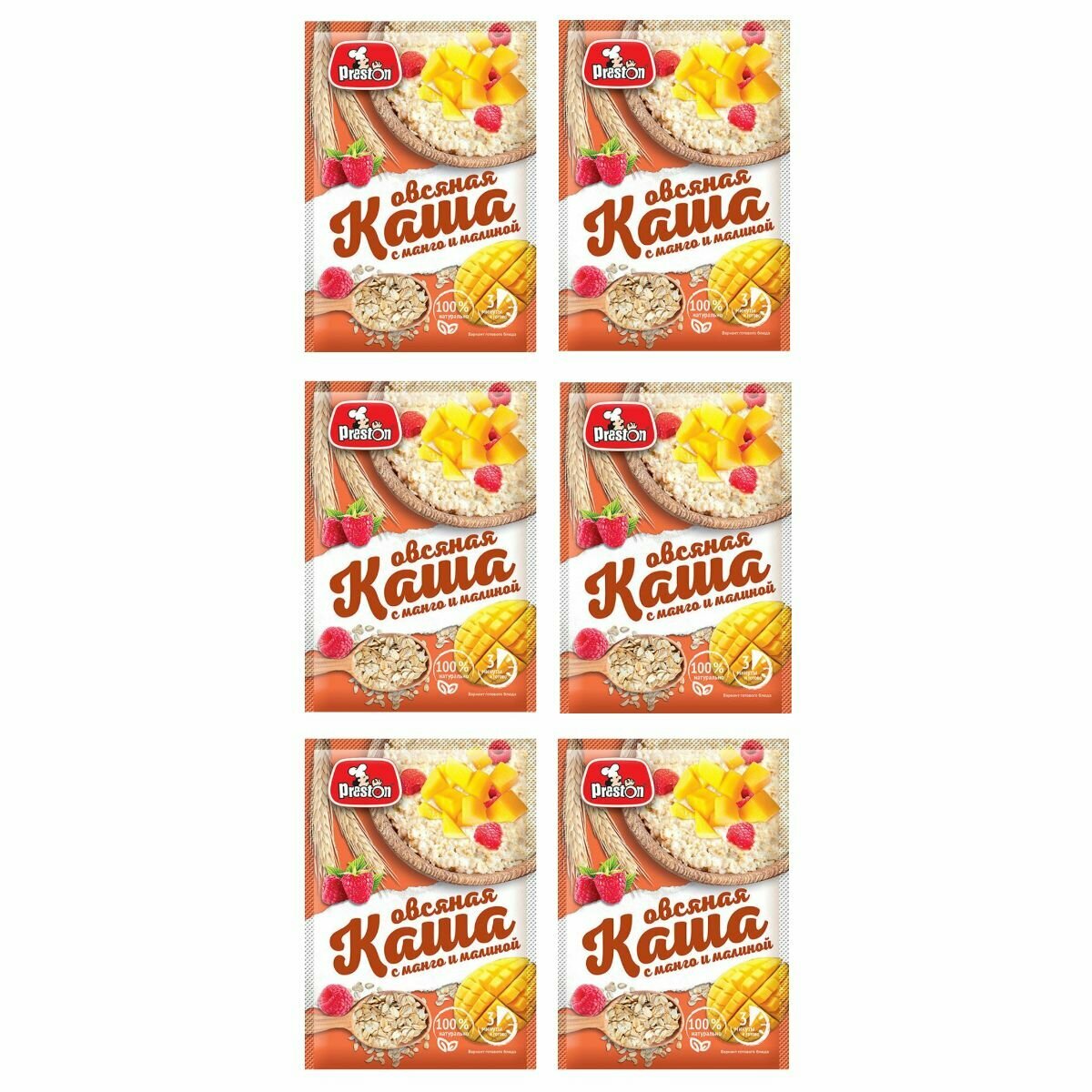 Preston Каша овсяная с манго и малиной, быстрого приготовления , 37 г, 6 шт.