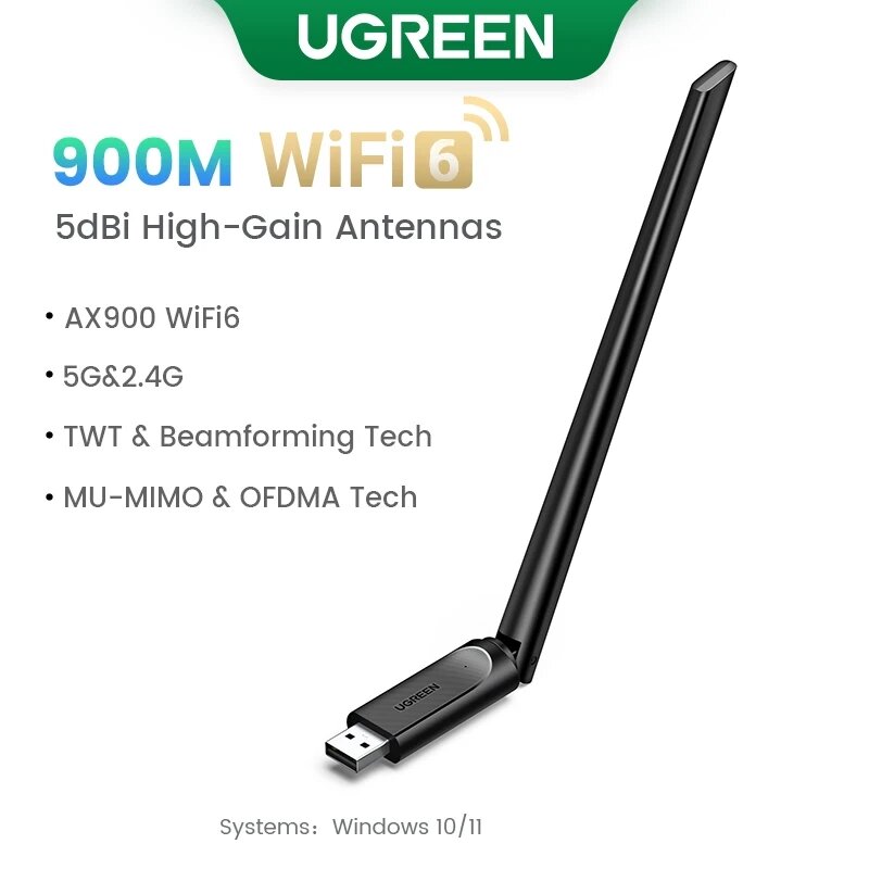 UGREEN Wi-Fi 900M AX900 5dBi Antenna