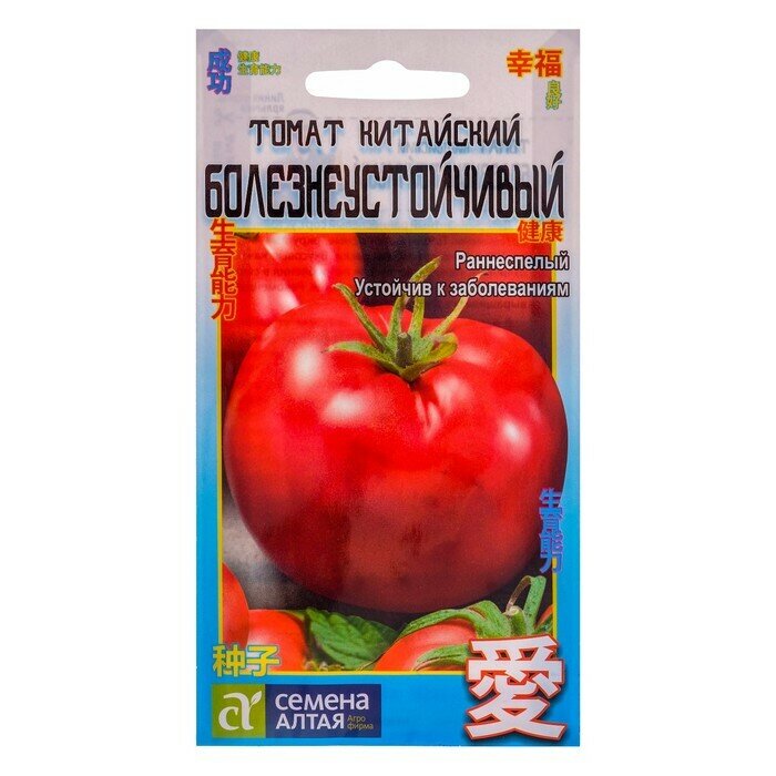 Семена Томат 'Китайский болезнеустойчивый', раннеспелый, цп, 0,1 г