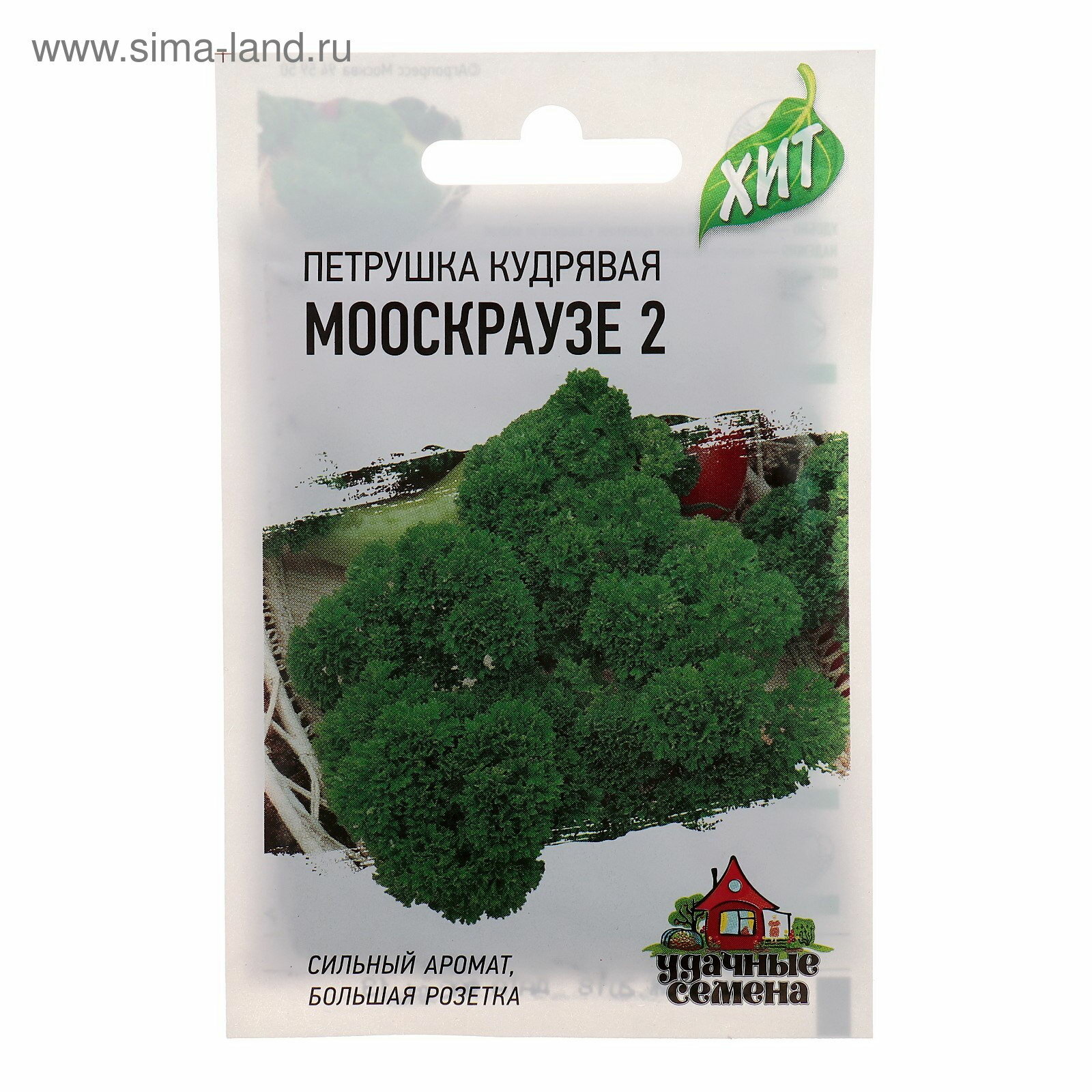 Семена Петрушка кудрявая "Мооскраузе 2", ц/п, 2 г, серия ХИТ х3, 5 шт.