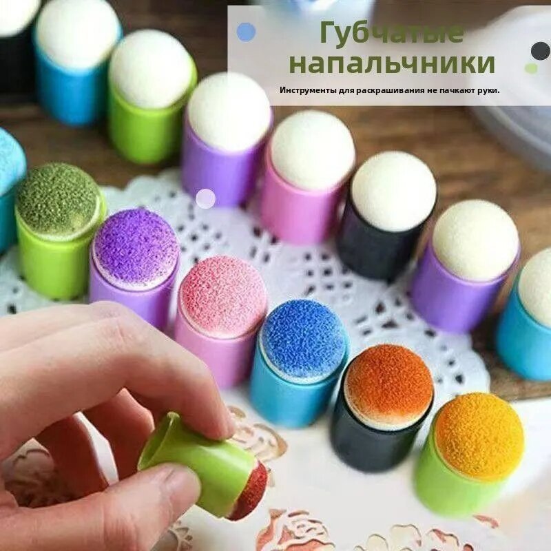 5 штук, инструменты для нанесения краски на лицо из губчатого материала, перчатки с вырезами для нанесения краски