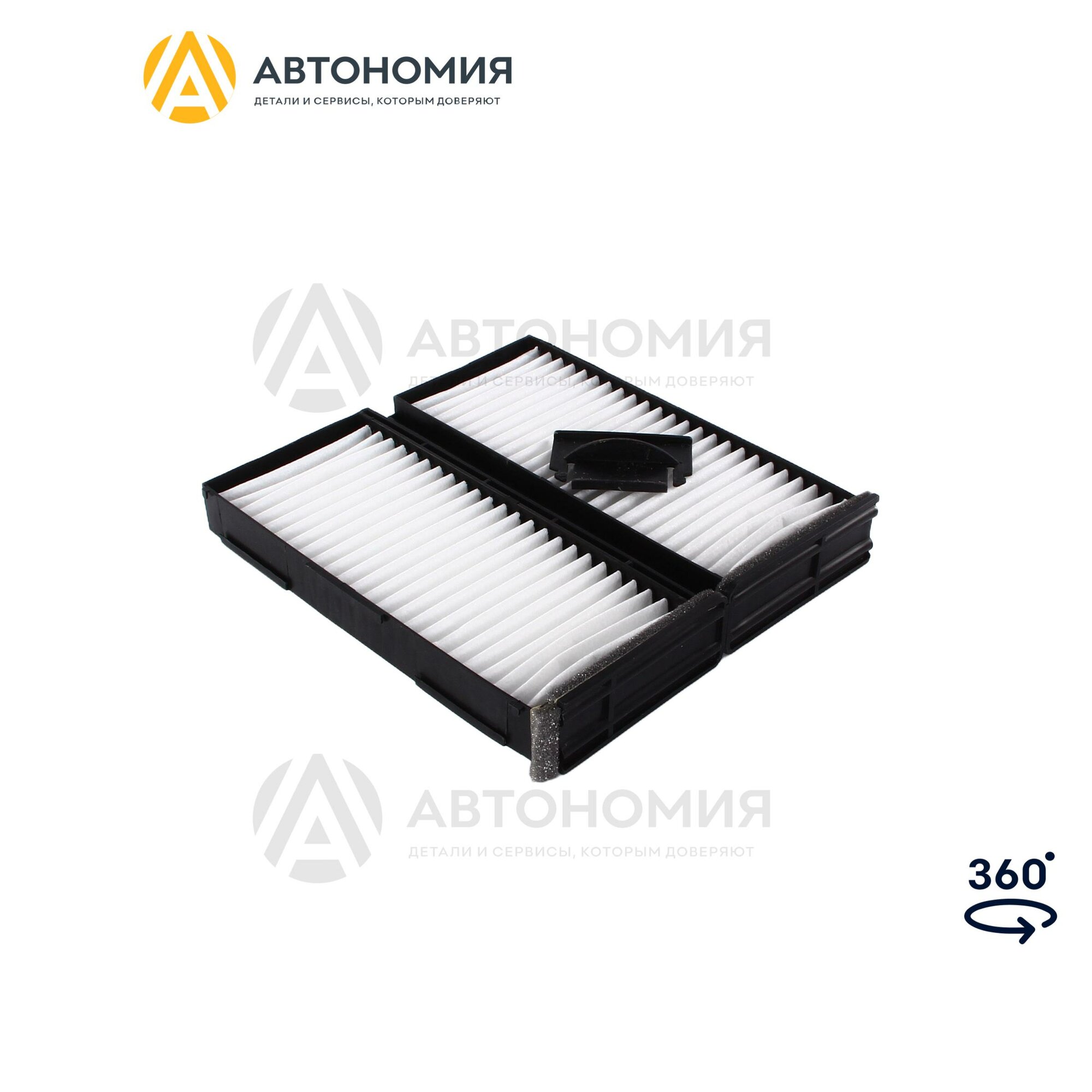 Фильтр салона Mitsubishi XZ311917