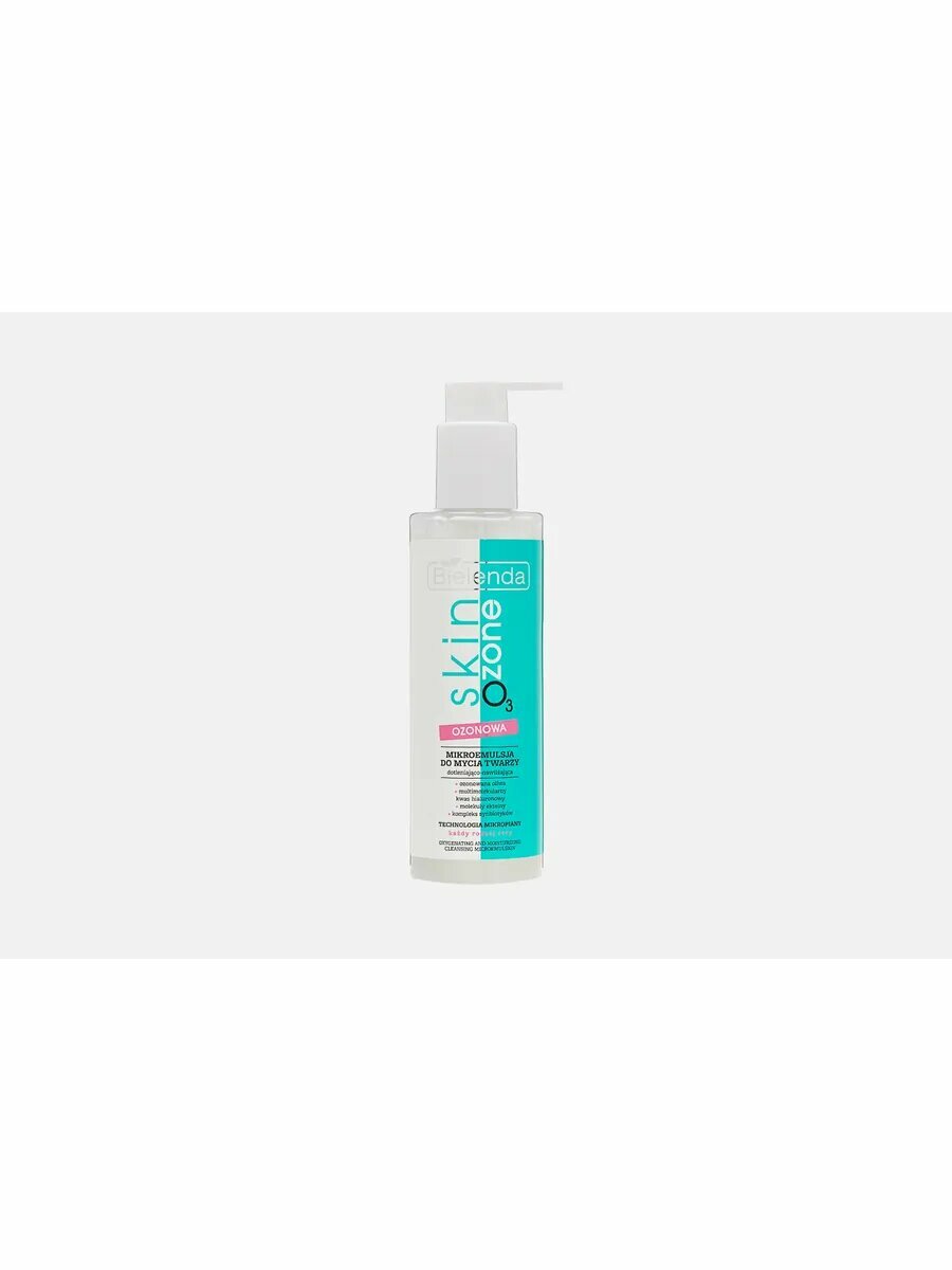 BIELENDA SKIN O3 OZONE Moisturizing гель для умывания 195 мл
