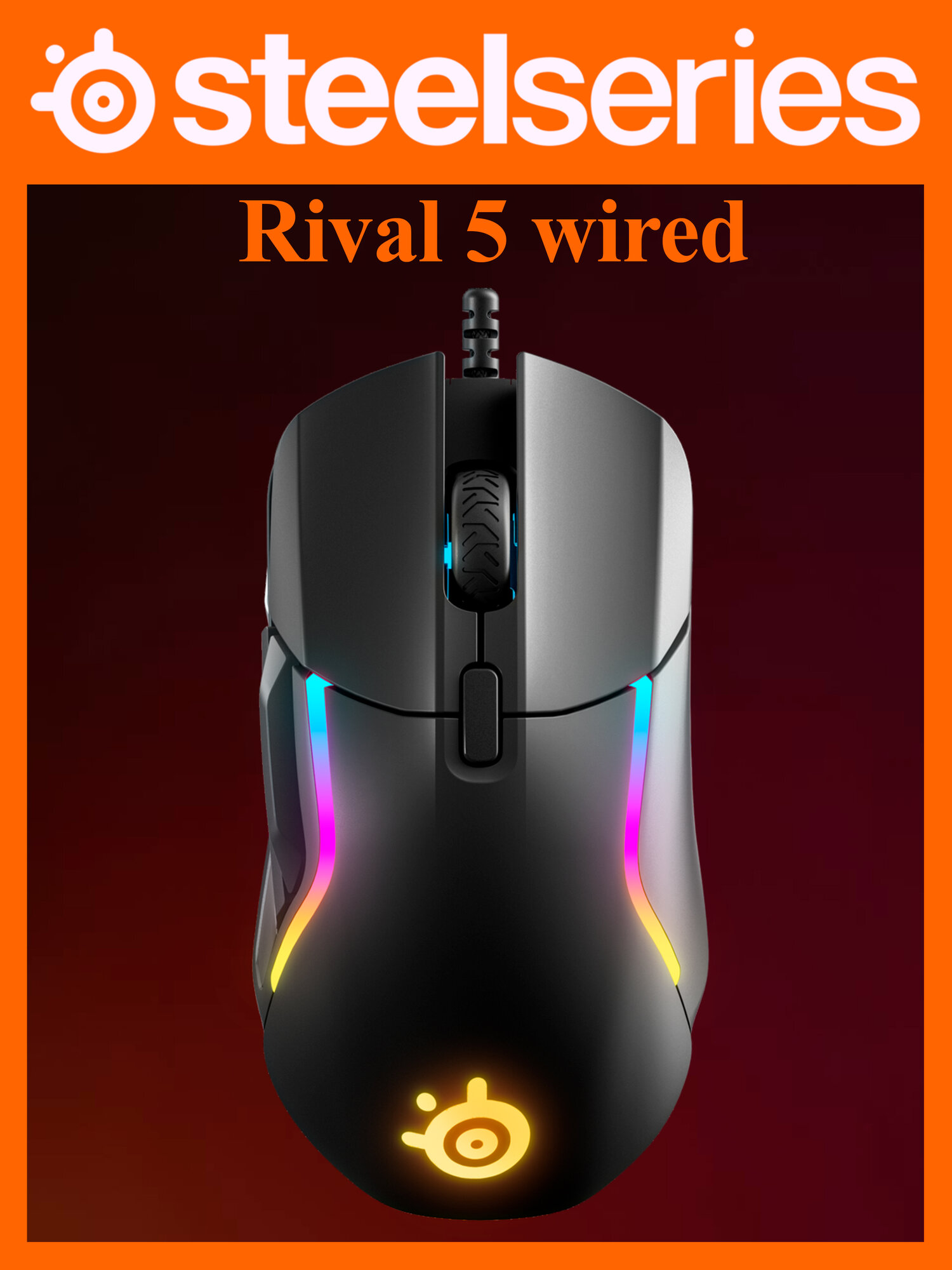 Игровая мышь SteelSeries Rival 5, проводная, 9 программируемых кнопок