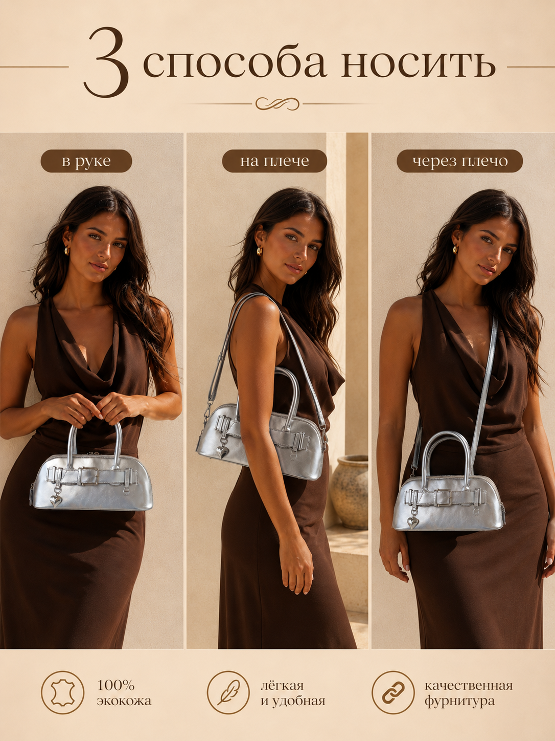 Сумка кросс-боди , серебряный — фото 1