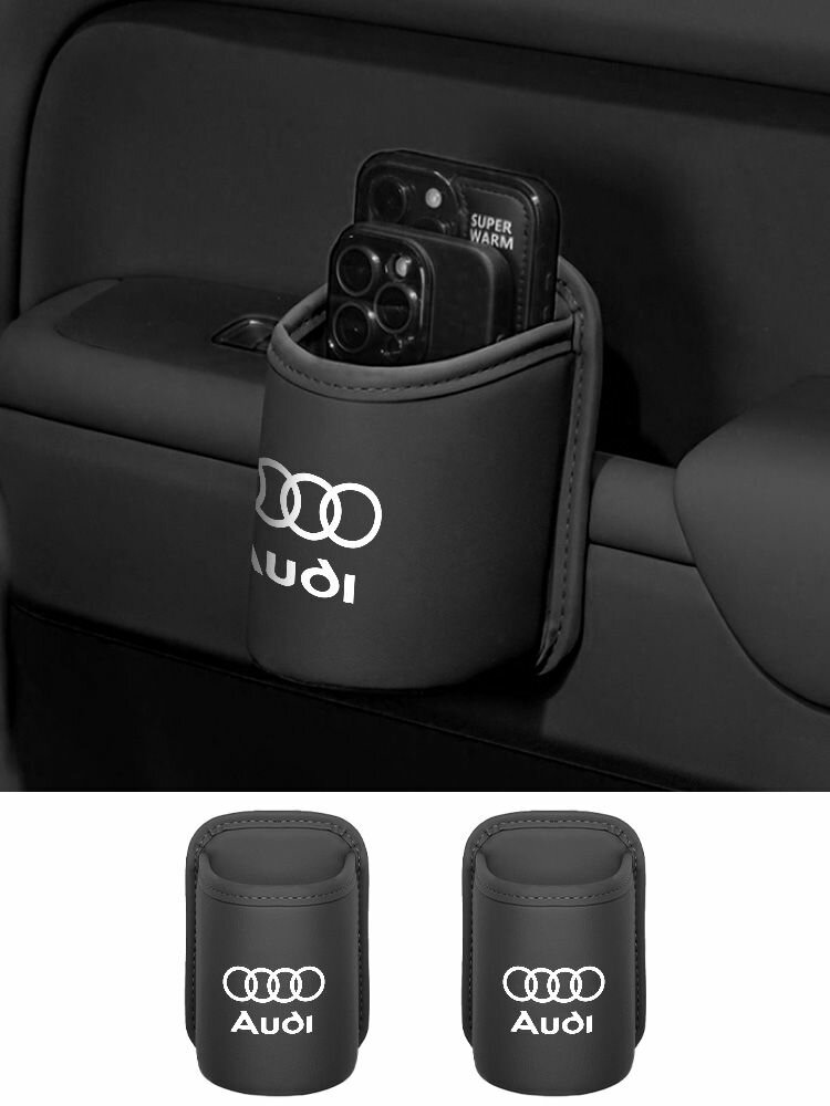 Подстаканник автомобильный для Audi