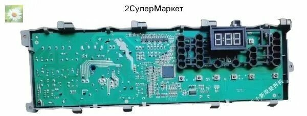 Купить плата управления Beko WCY 81231 PTMLSI PTML PTMLI для стиральной машины Модуль управления с блоком питания Главная плата