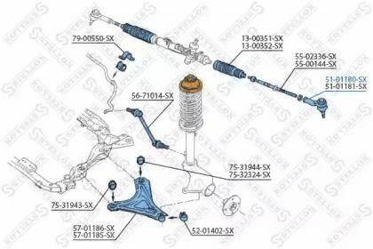 Наконечник рулевой тяги Stellox 5101180SX