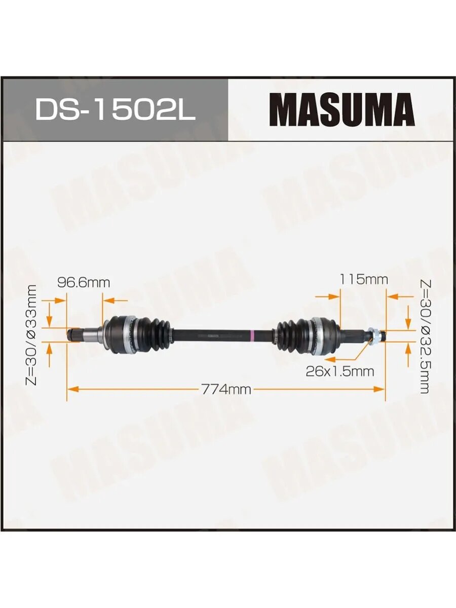 Привод для а/м Lexus IS250 GSE20L LH