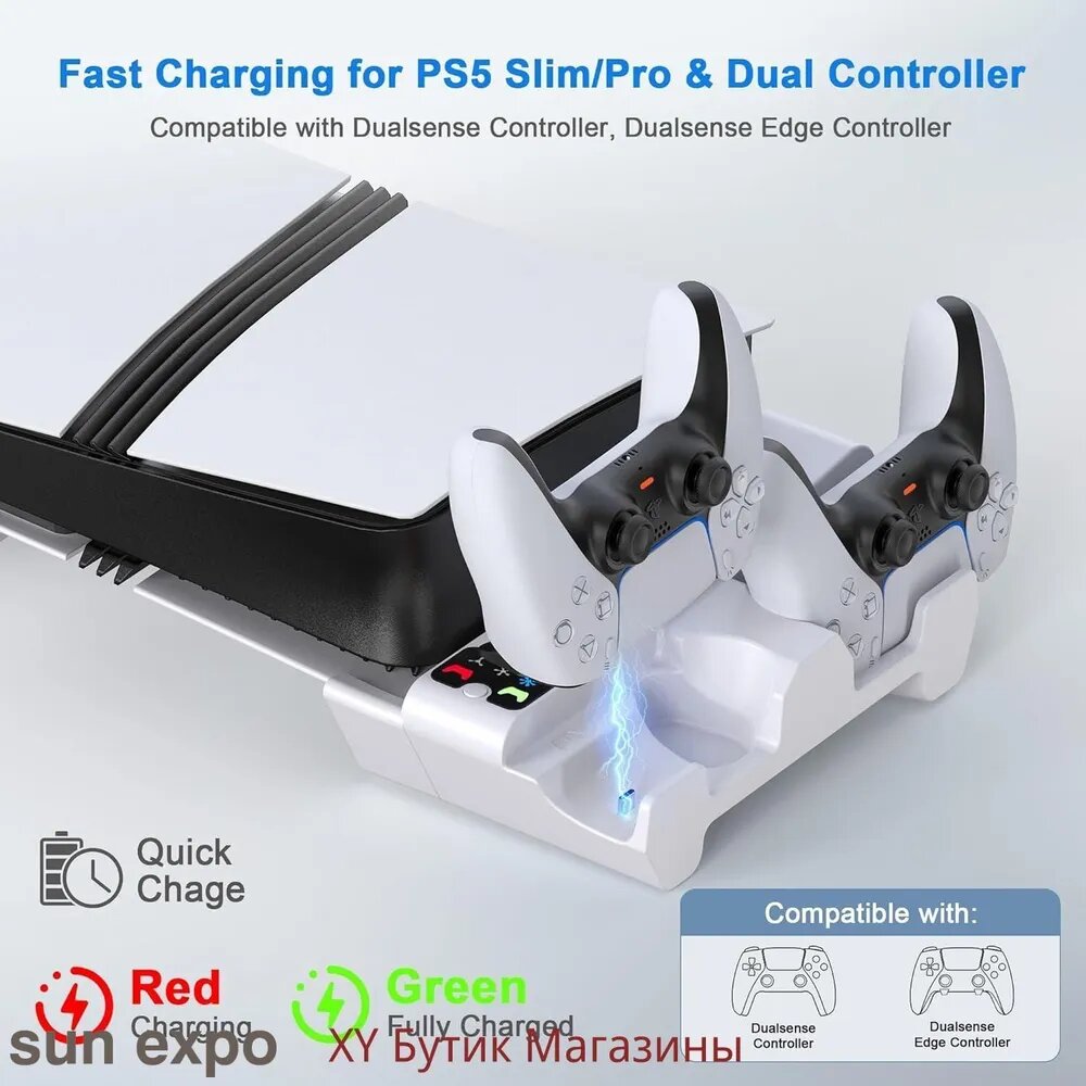 Горизонтальная охлаждающая стойка для PS5 Slim/Pro с 3-ступенчатым охлаждающим вентилятором и зарядной станцией для