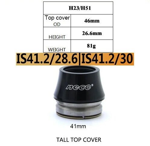 Рулевая колонка NeCO Tall Top Cover IS41.2/28.6/30, 46mm, 26.6mm, 81g