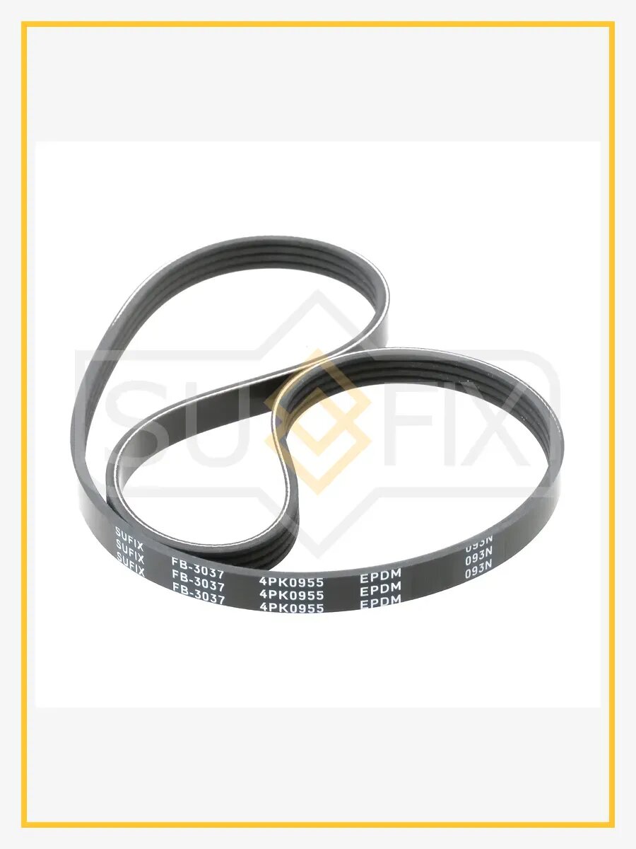 Ремень поликлиновой (4PK955)