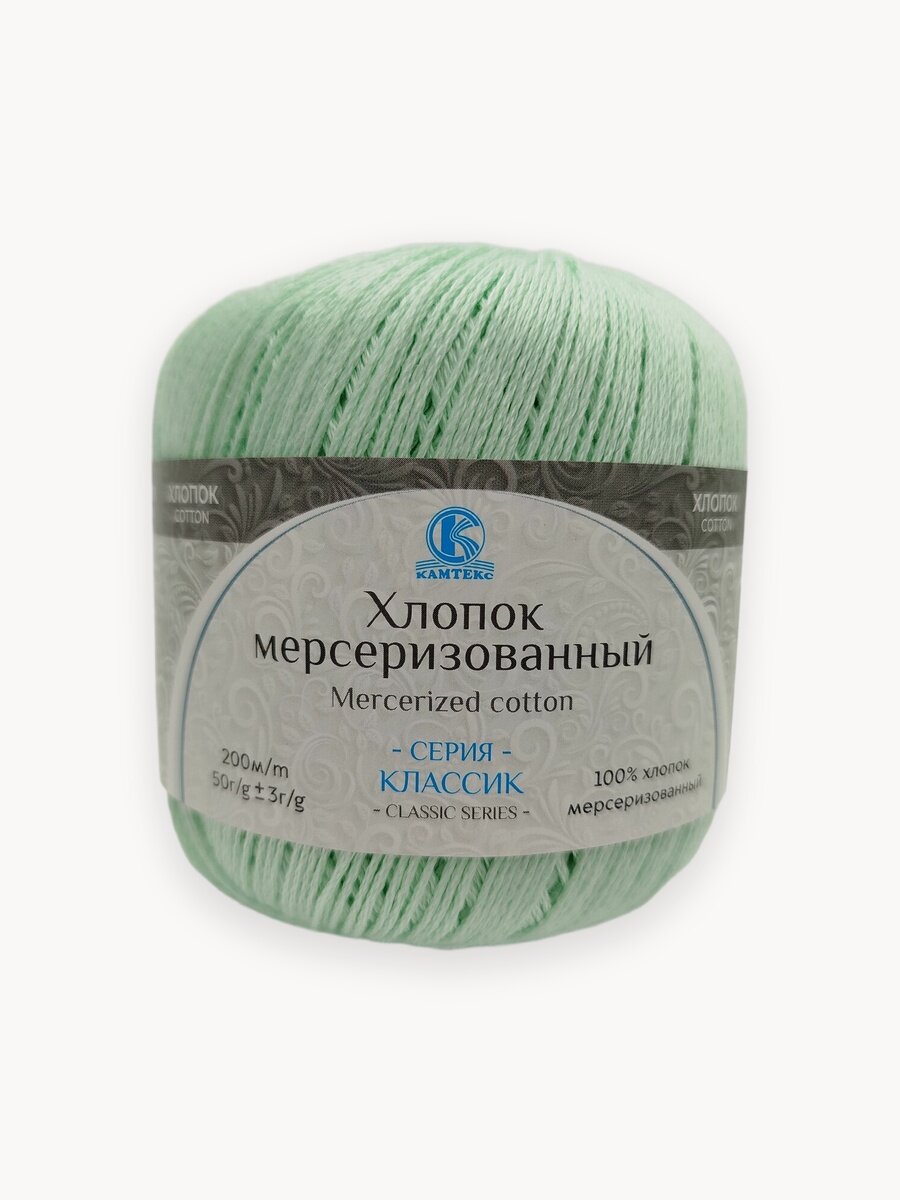 Пряжа Хлопок Мерсеризованный Камтекс цвет 107 ментол (1 моток)