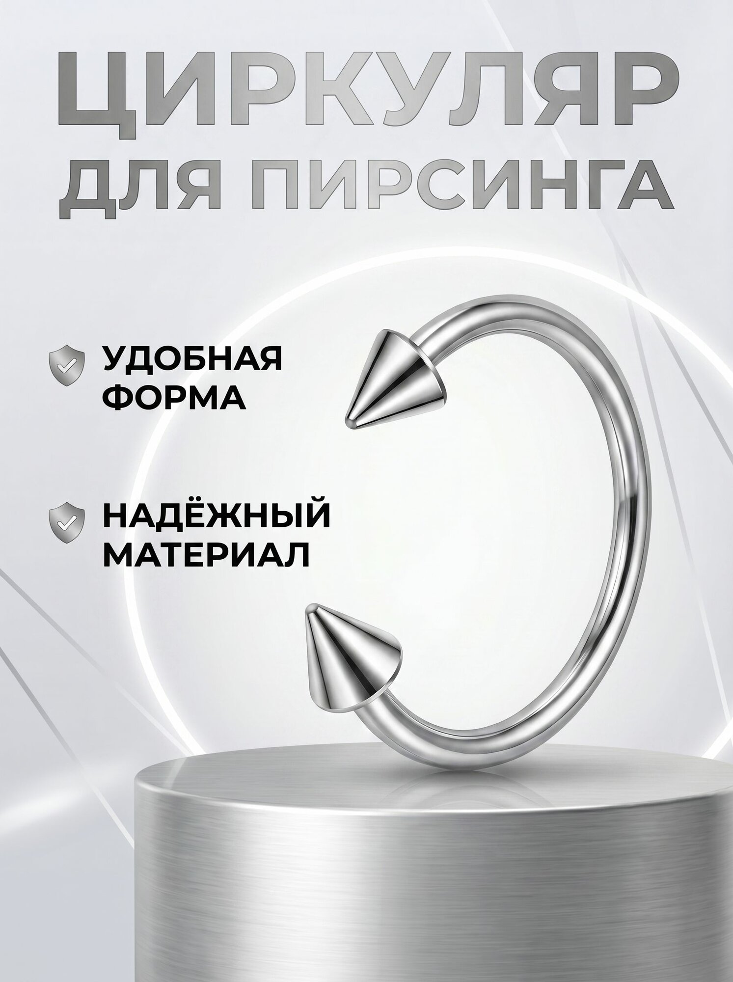 Браслет, серебро — фото 1