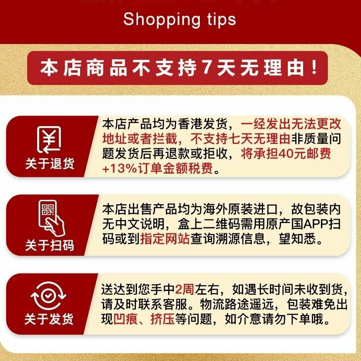 Оригинальный импортный энергетический пластырь для женщин, гормональный эстроген, менопауза, менструальный период, пластырь для ухода за яичниками