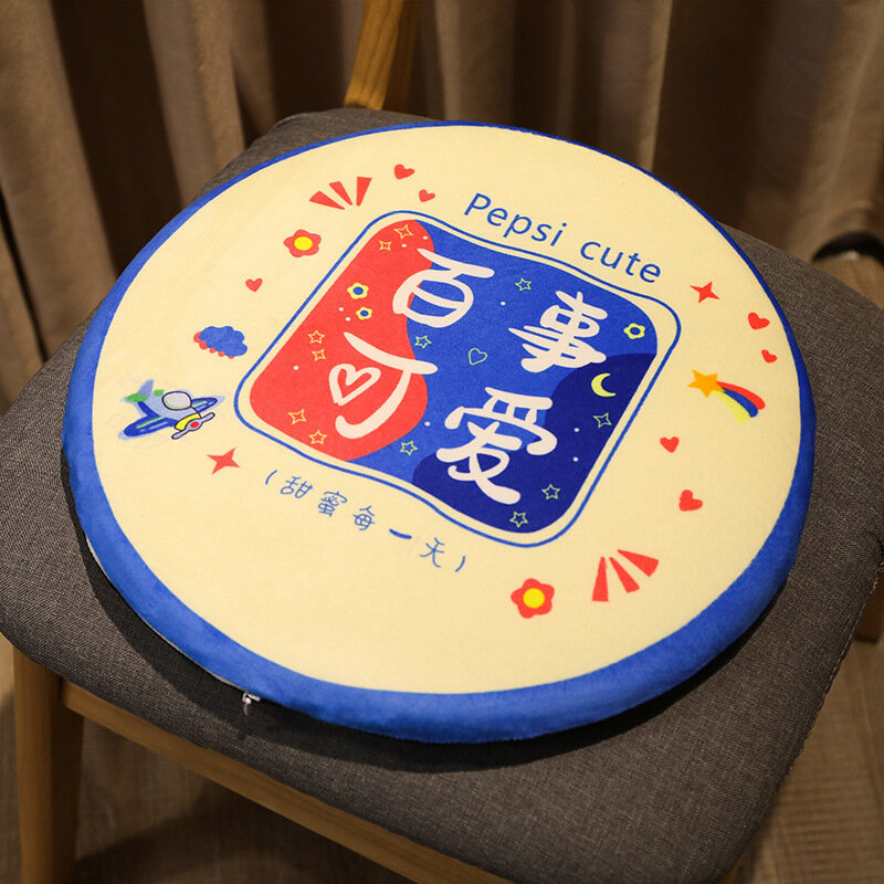 Креативное богатство, память, хлопчатобумажная подушка, подушка, я люблю изучать съемные и моющие офисные подушки Pepsi