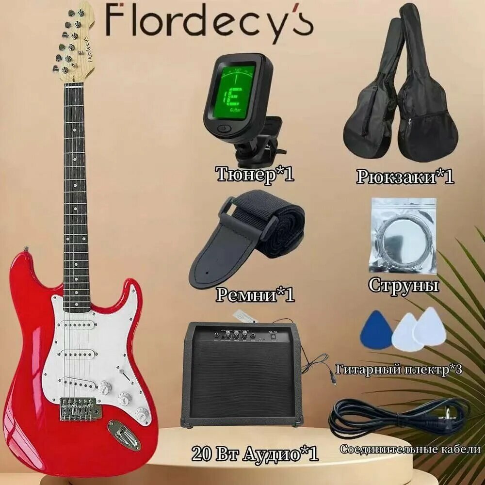 Электрогитара ST-01_Комплект PREMIUM 6-струнная, корпус Липа 4/4