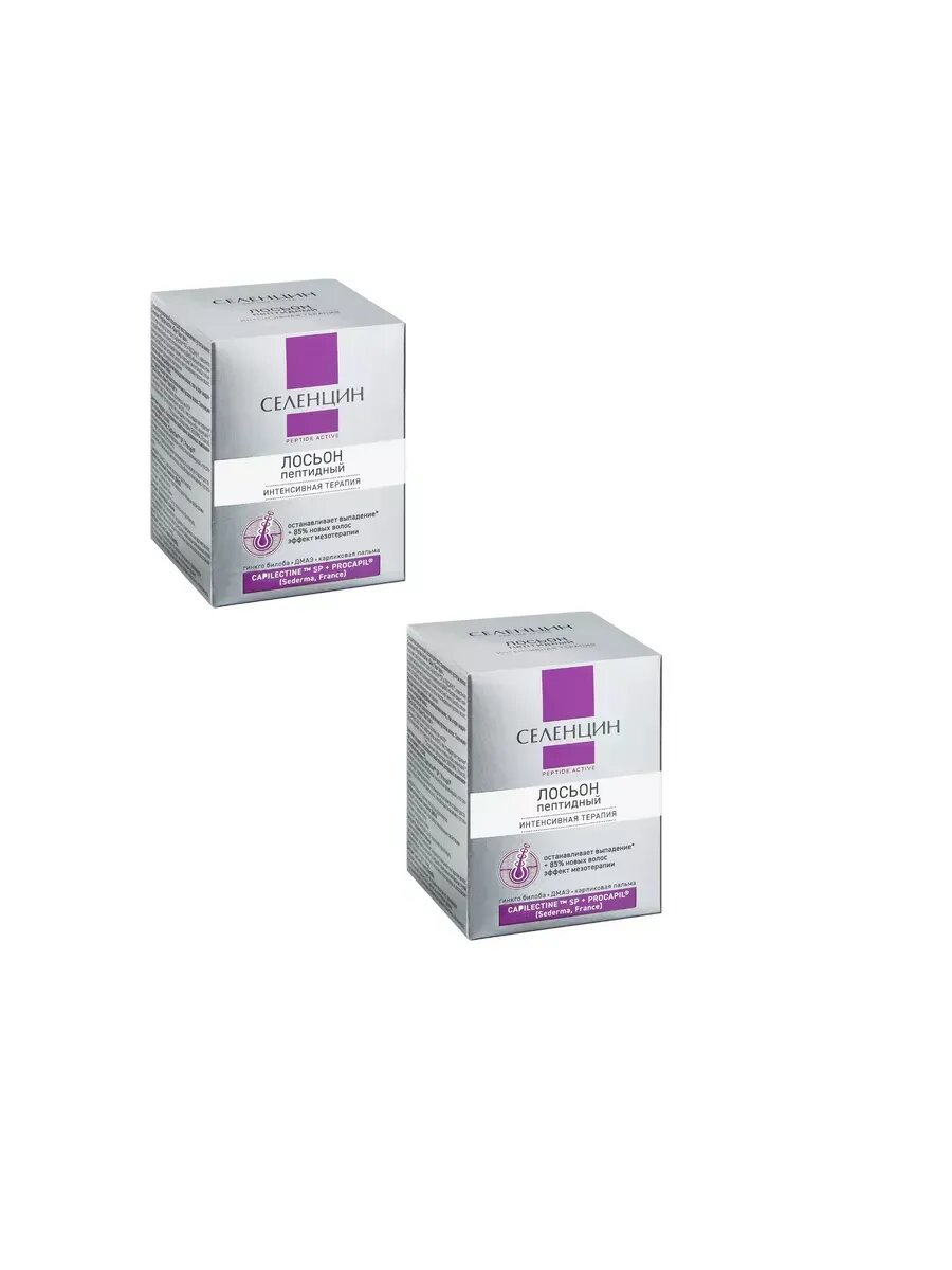 Селенцин Лосьон пептидный для волос 15х5мл