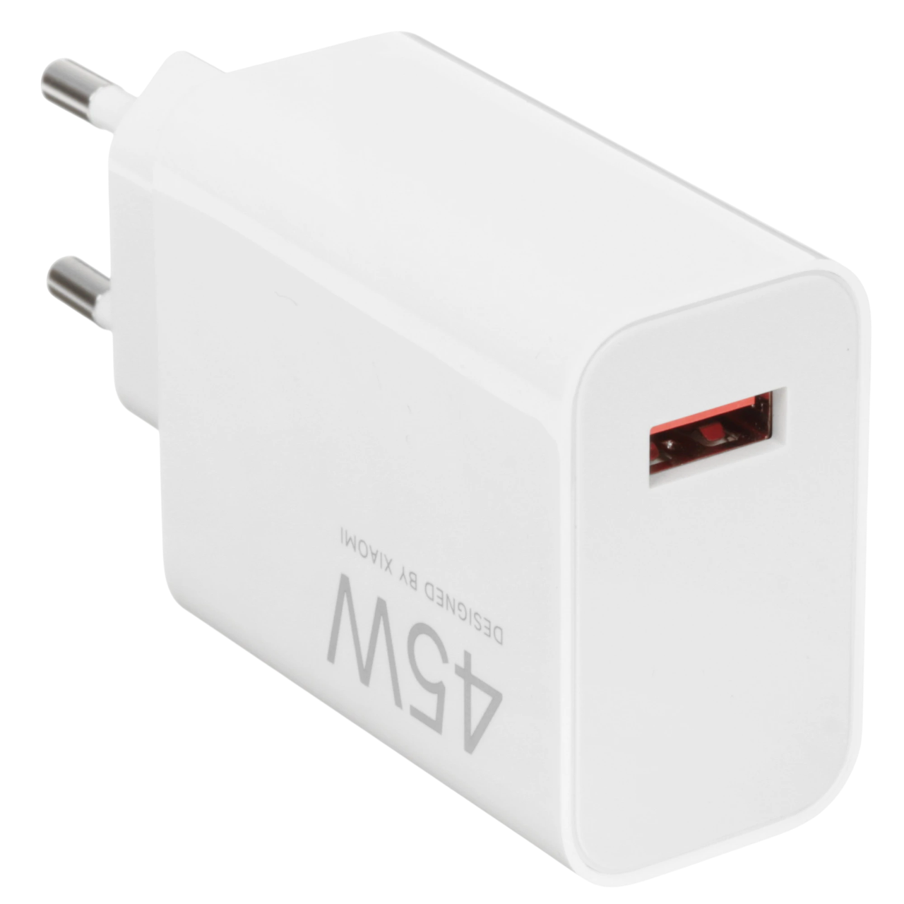 Сетевое зарядное устройство Xiaomi 45W Turbo (TypeA) Global (MDY-17-EF) White