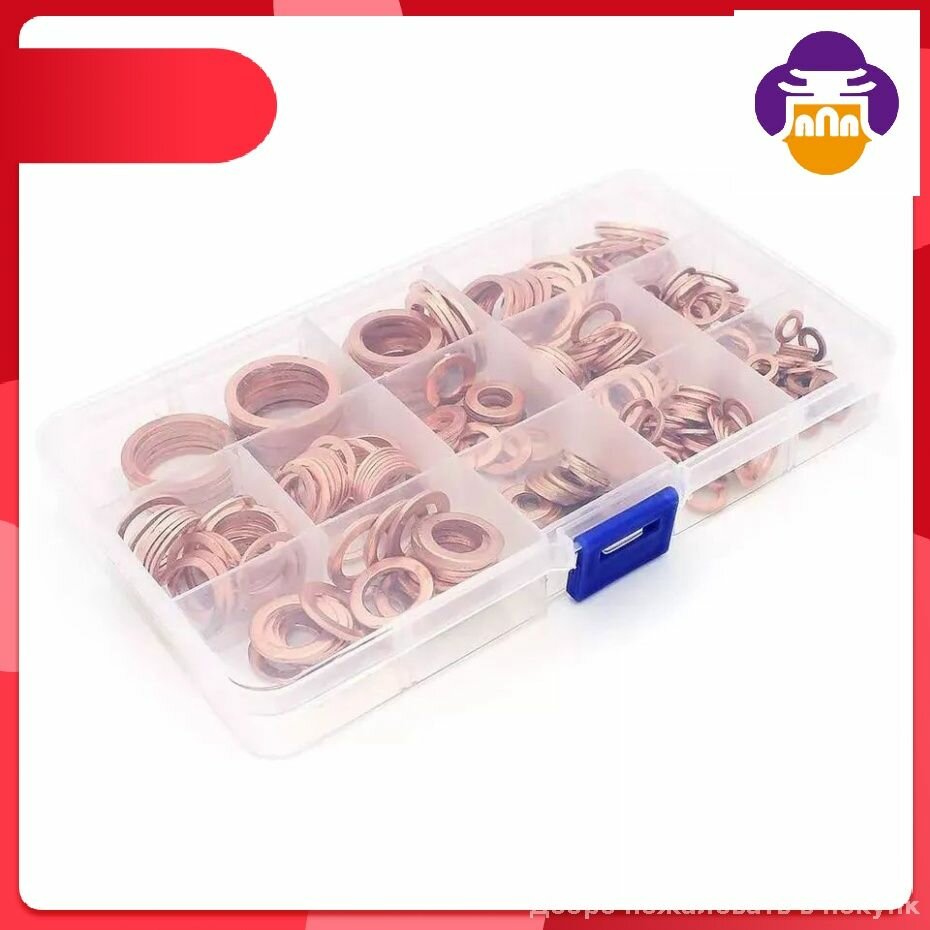 Бестселлер M14 плоские шайбы 500 шт