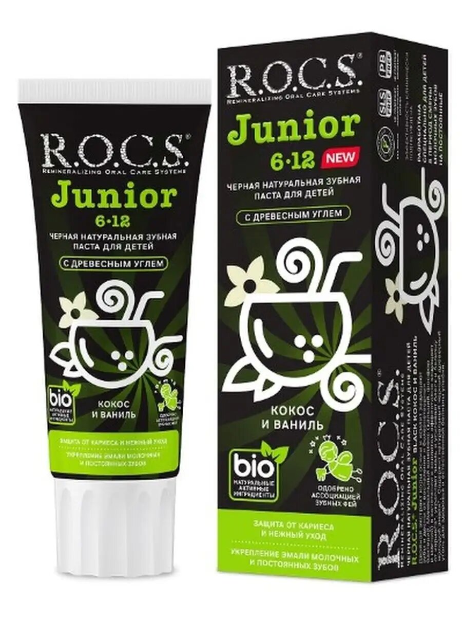 Rocs зубная паста junior black кокос и в