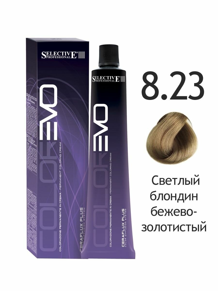 Краска для волос Selective Professional COLOREVO 8.23 светлый блондин бежево-золотистый, 100 мл