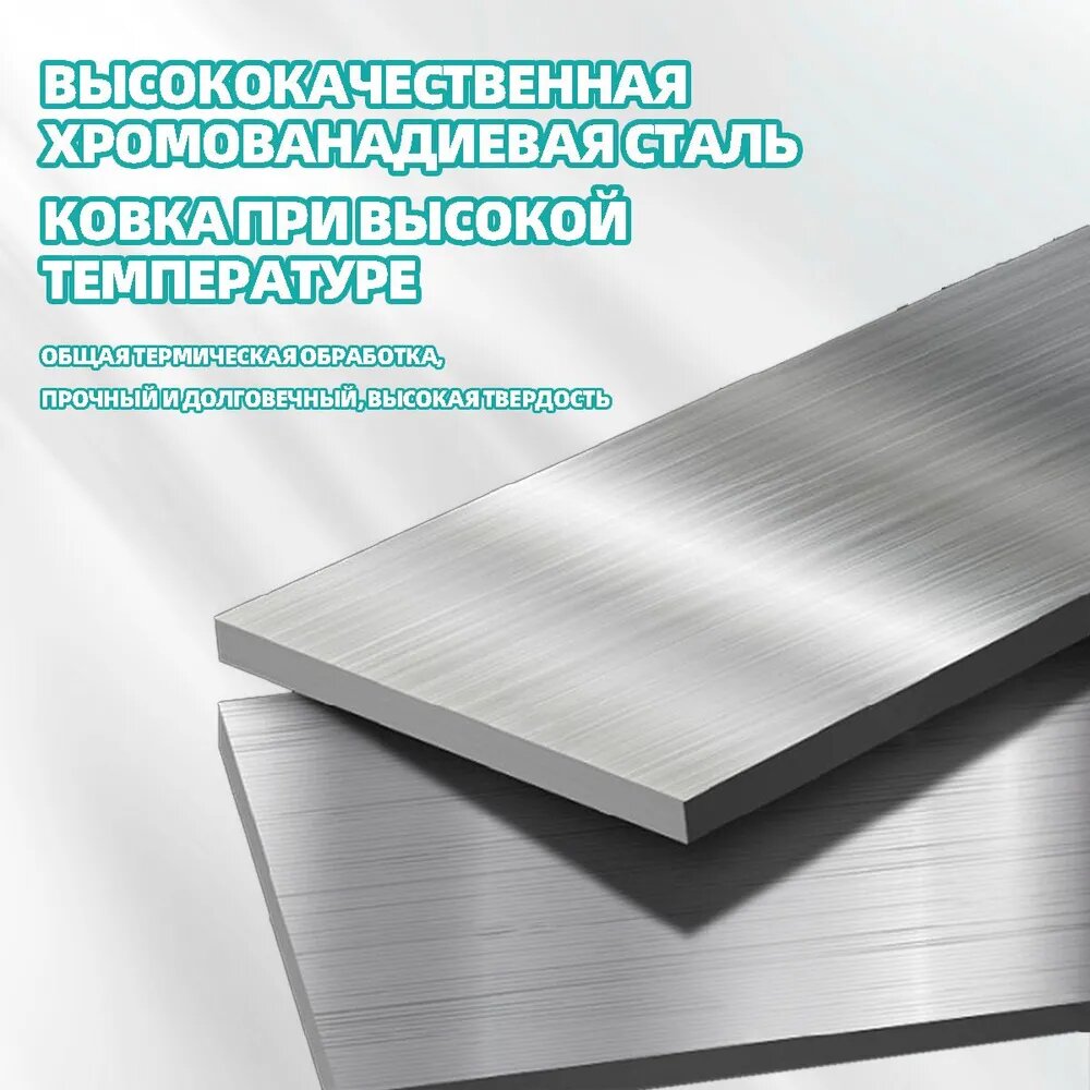 Набор отверток с битами Torx и шестигранником, 12 предметов, легированная сталь — фото 1