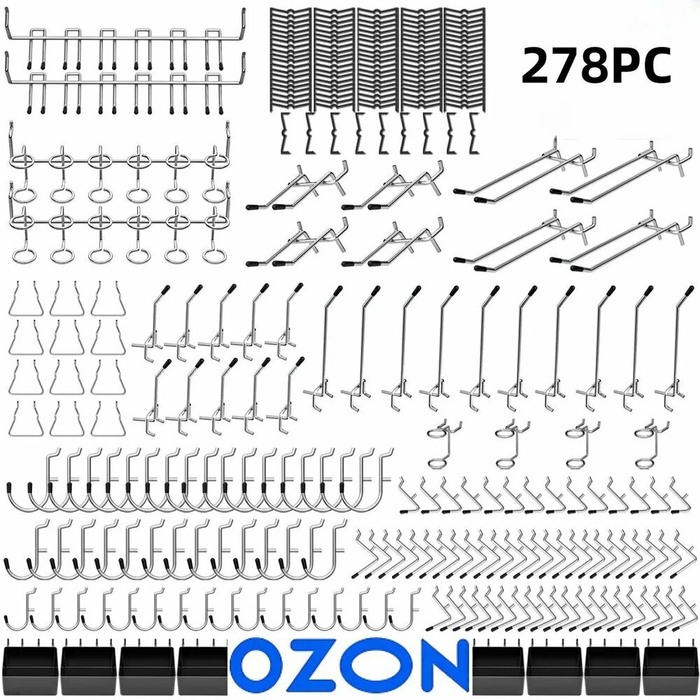 278 шт, металлические крючки для перфорированной панели, органайзер, набор, подвесные замки