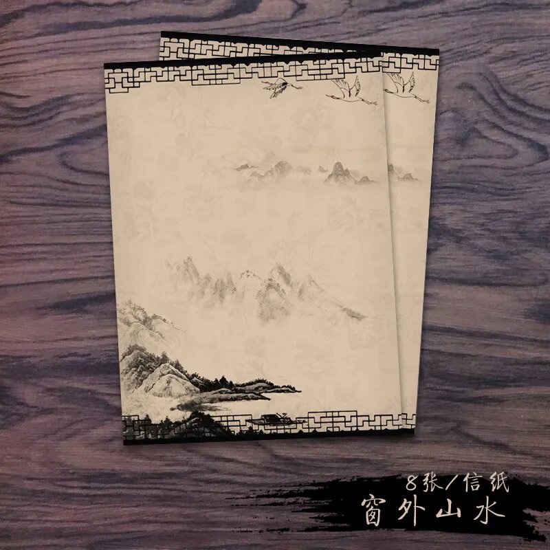 Китайская ретро крафт-бумага Vintage Kraft Letter Pad 8 листов A