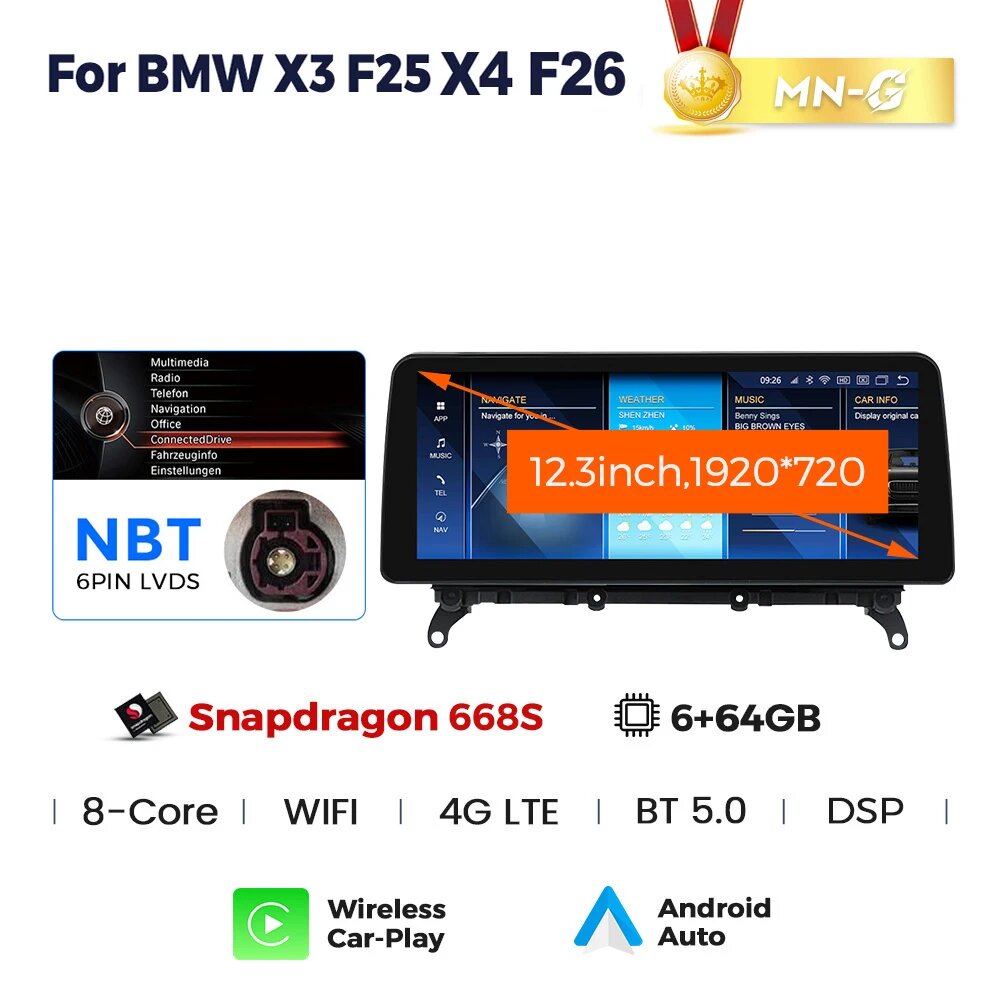 MEKEDE Android 13 снапдрагон 680 12.3-дюймовый автомагнитола 8GB+256GB беспроводной S668S 6G-64G NBT