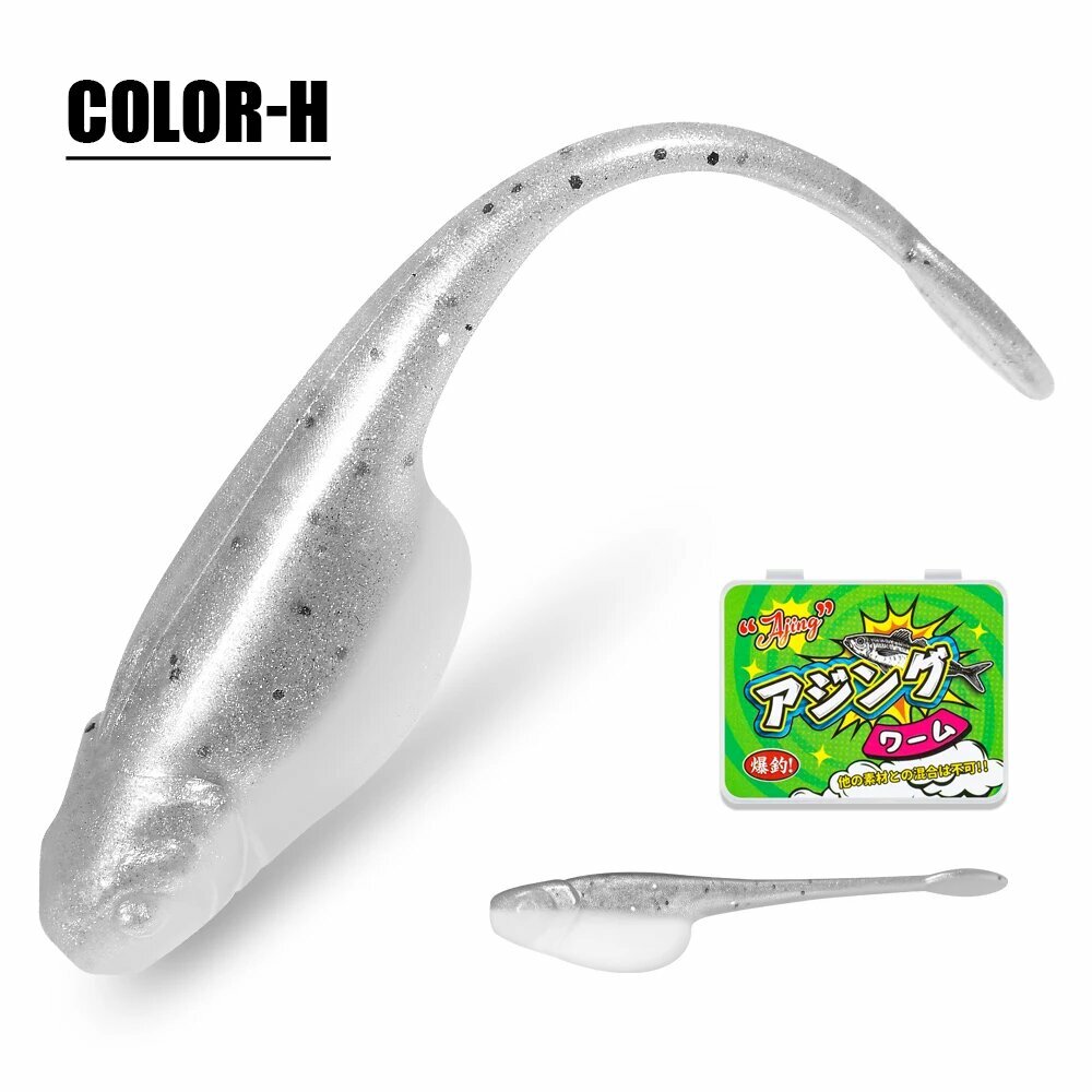Rosewood Crappie Minnow Shad Приманки для ловли рыбы Color-H