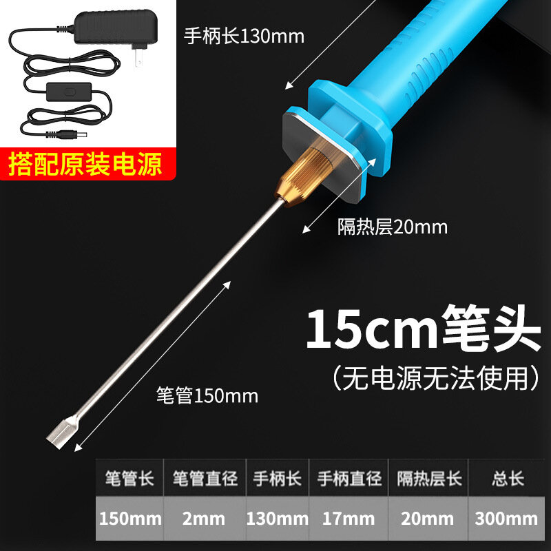 Нож для резки пеноматериала, термоклеевой карандаш, инструмент для резки пенокартона, пенопластик, электрический нагревательный карандаш для творческих занятий в детском саду.