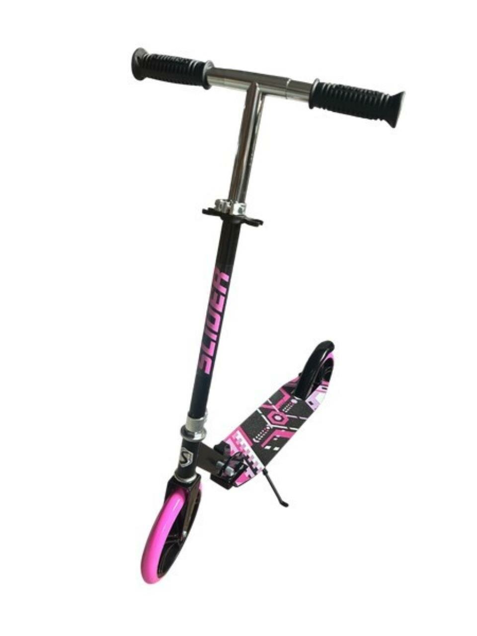 Самокат двухколесный Slider складной, колёса PU, размер: 83x35x73-97 см, цвет: розовый