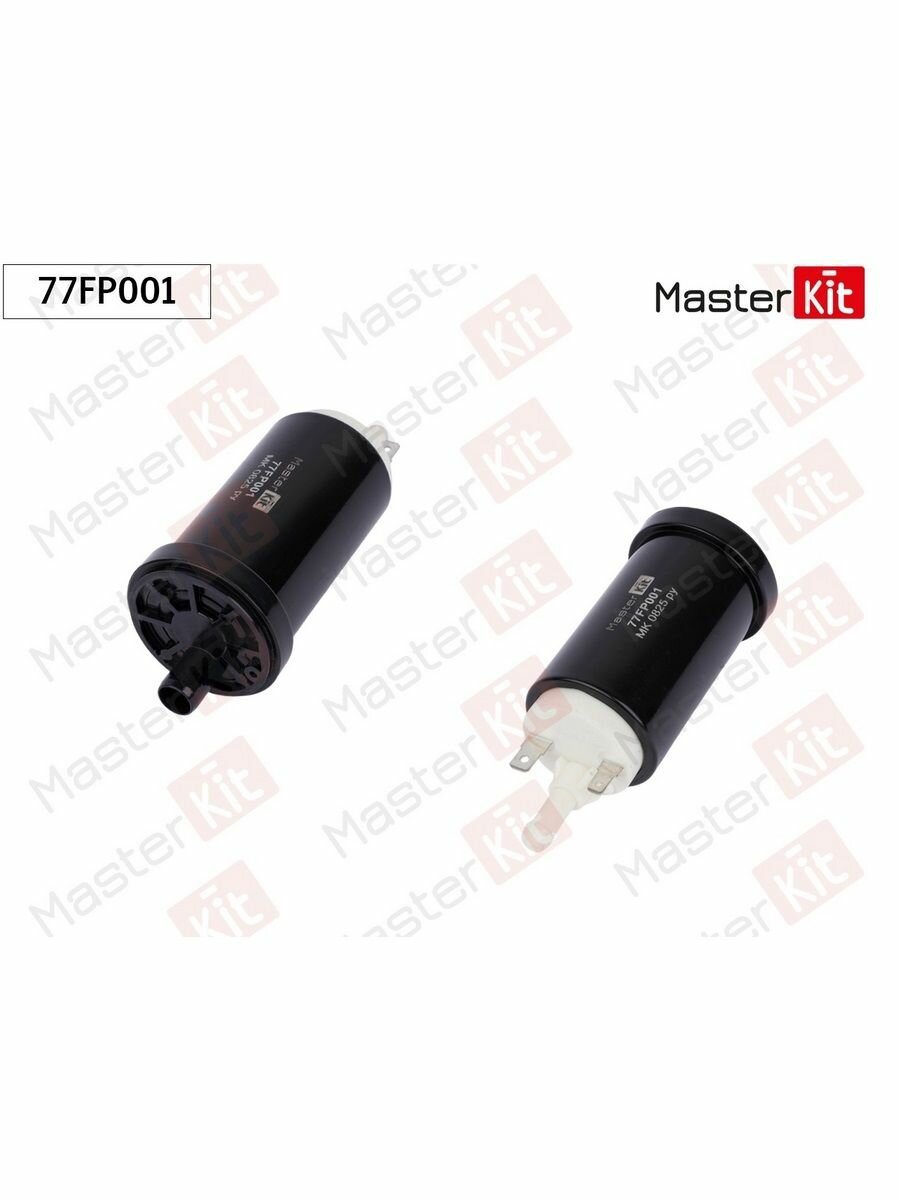 Насос топливный для а/м Opel Astra, Corsa, Vectra / Опель Астра, Корса, Вектра, MasterKit 77FP001