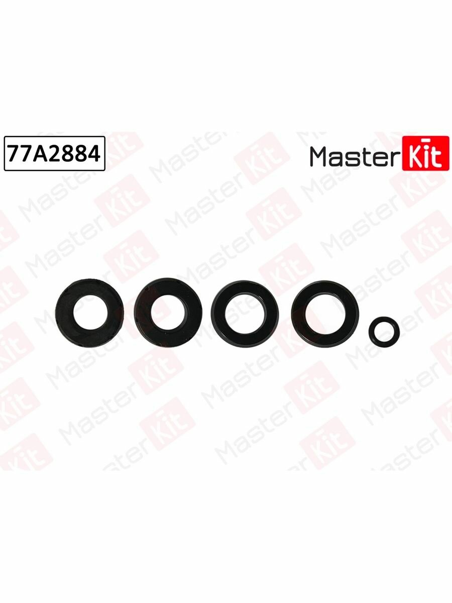 Ремкомплект главного тормозного цилиндра MasterKIT 77A2884 для а/м MAZDA 323F, KIA Clarus / Мазда, Киа Кларус