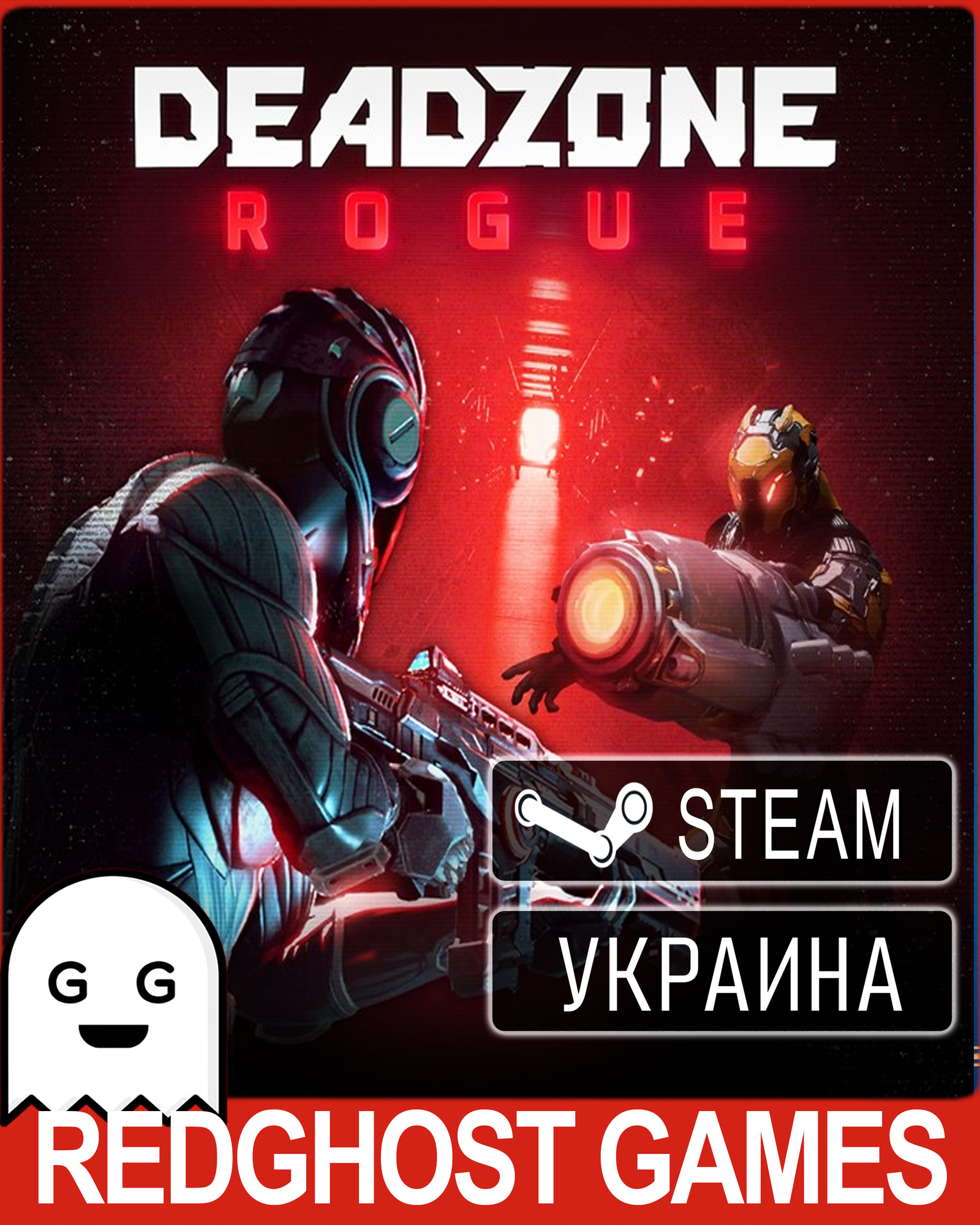 Игра Deadzone: Rogue , цифровой код для PC(ПК), Русский язык. Steam подарок Украина