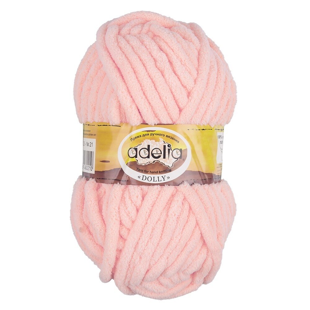 Пряжа Adelia Dolly, 100% полиэстер, 5*100 г, 40 м+-3 м, №27, светло-персиковый