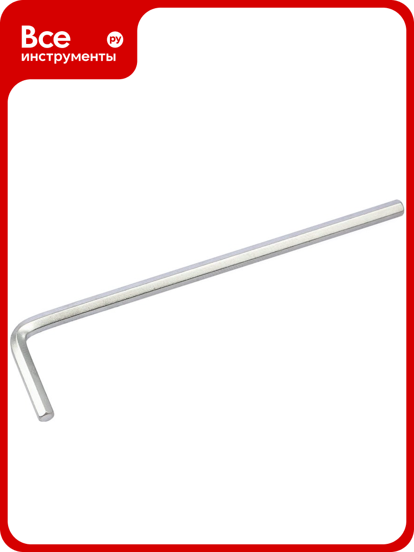 Шестигранный ключ Дело Техники 5мм 561005, 5 мм, сталь