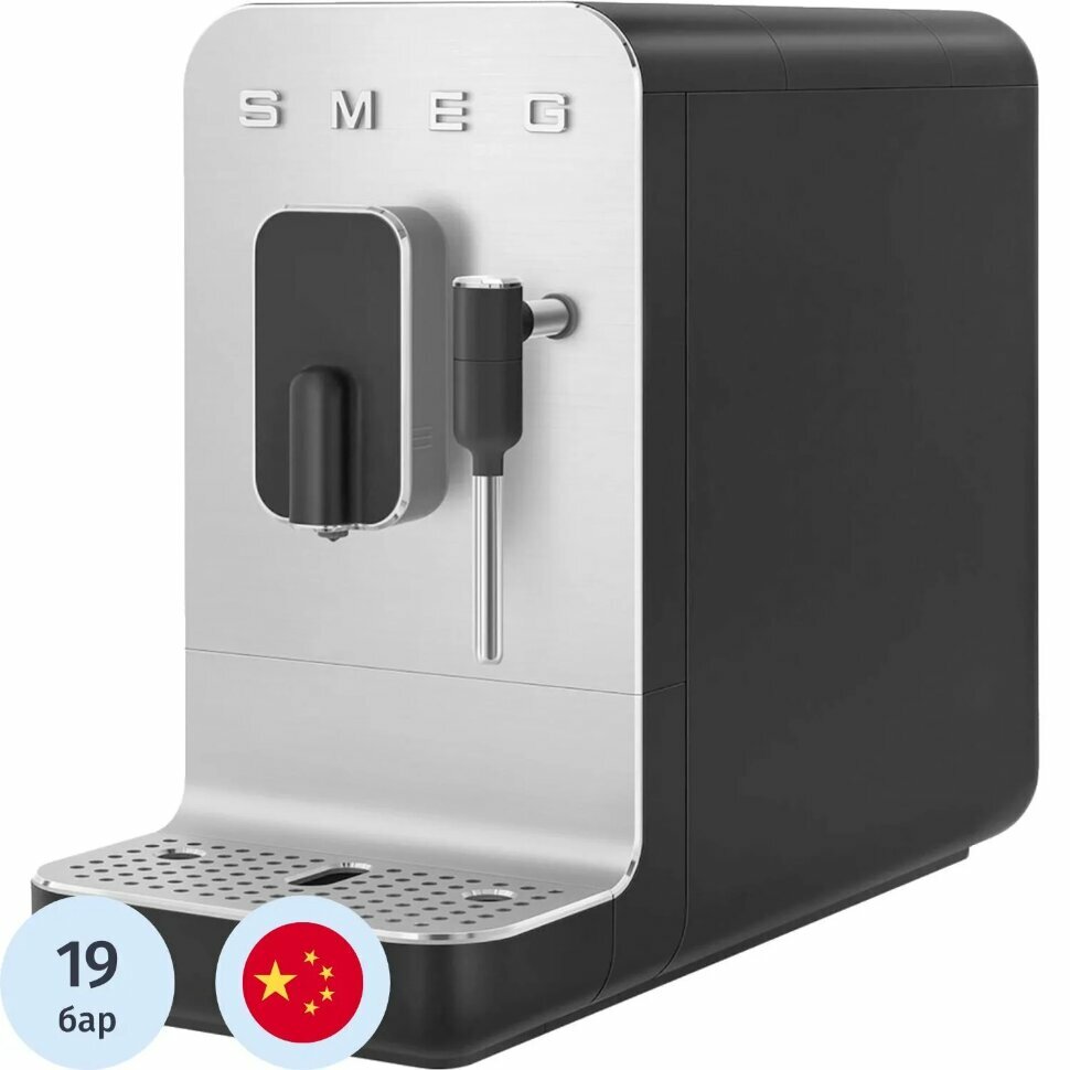 Кофемашина Smeg, BCC12BLMEU, автомат,1350Вт, резевуар 1.4л,19 бар, черн, 2445939