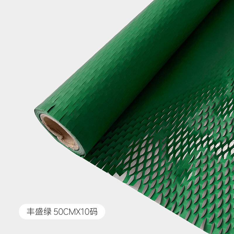 Бумага Xinyou Honeycomb Paper Mesh Art Paper, однотонная бумага для упаковки цветов, бумага для упаковки букетов, материал для флористического магазина, материал для рукоделия, подкладочная бумага.
