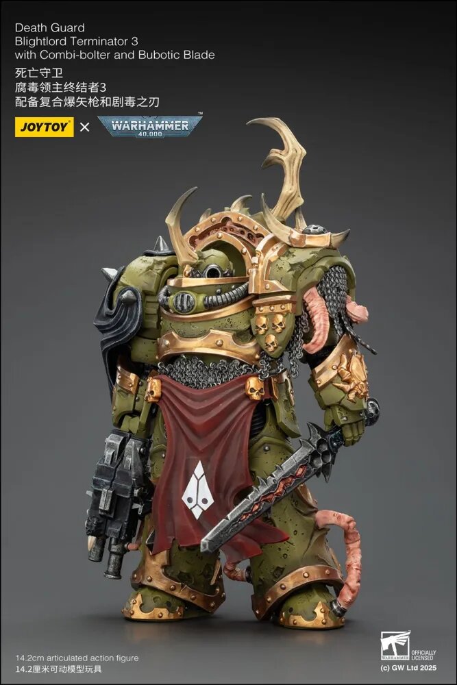 Фигурка Death Guard Blightlord Terminator 3 с Combi-bolter and Bubotic Blade Warhammer 40,000 JoyToy — фото 1
